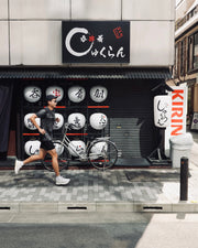 Volt & Fast – VoltandFast